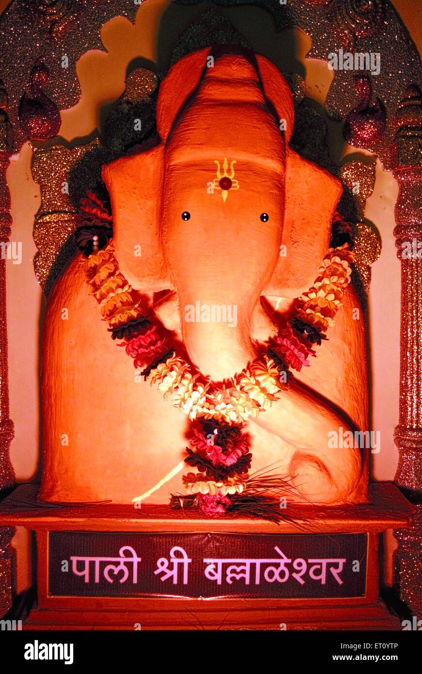 Ashtavinayak Ganpati Mandir, Ganesh idol replica, Ballaleshwar, Pali ...