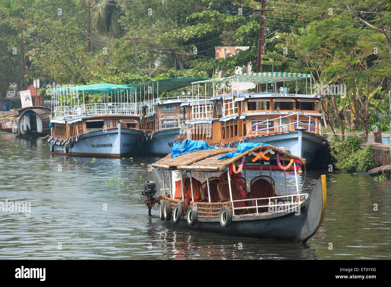 Tourist ferry boat india hi-res stock photography and images - Alamy