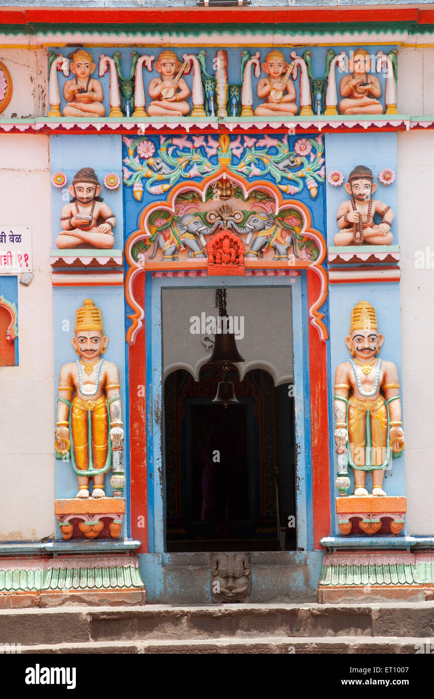 Entrance of Vigneshwara Temple, Vighnahar Ganapati Temple, Hindu temple ...