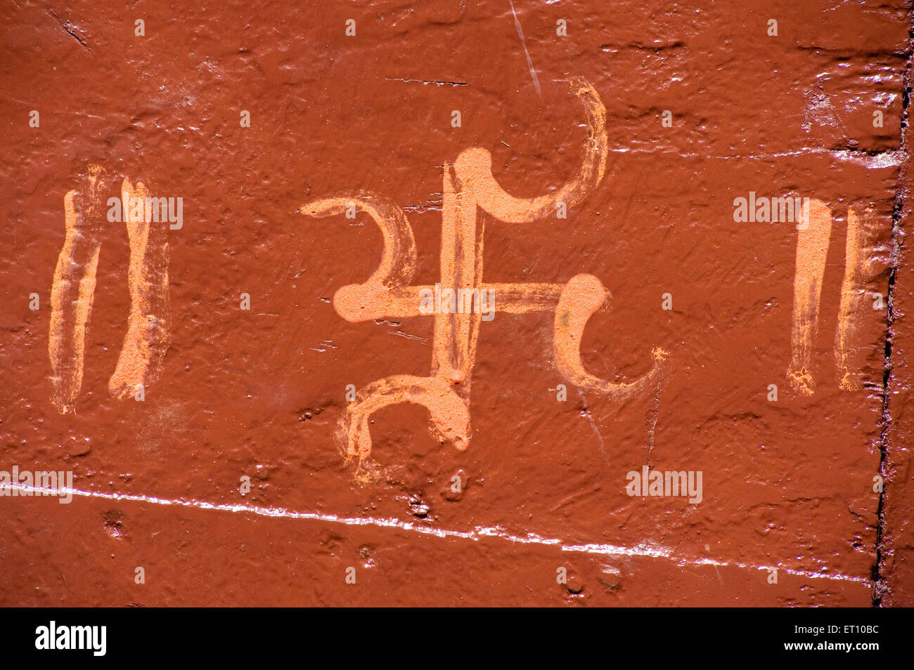 Hindu swastik hi-res stock photography and images - Alamy