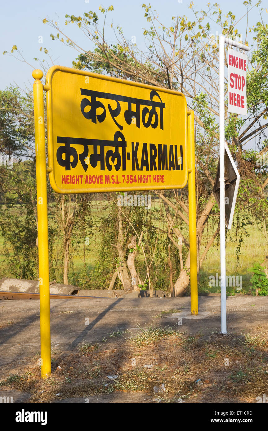 Karmali hi-res stock photography and images - Alamy