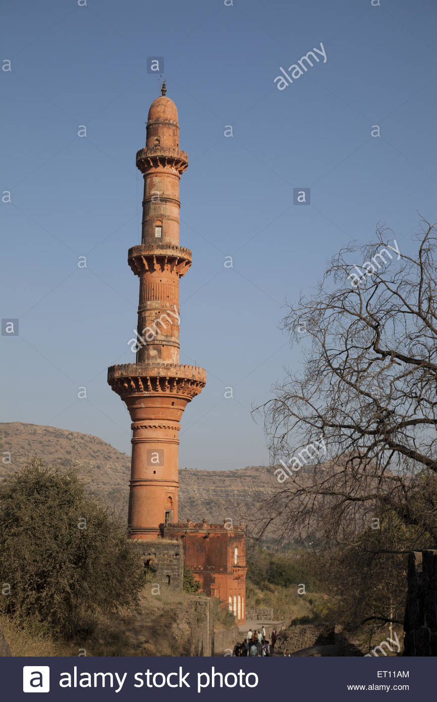 Chand Minar High Resolution Stock Photography and Images - Alamy