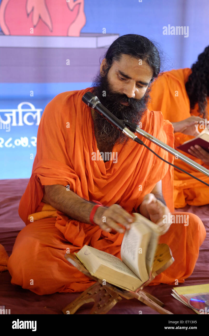 Ramdev Baba Medicines In Houston