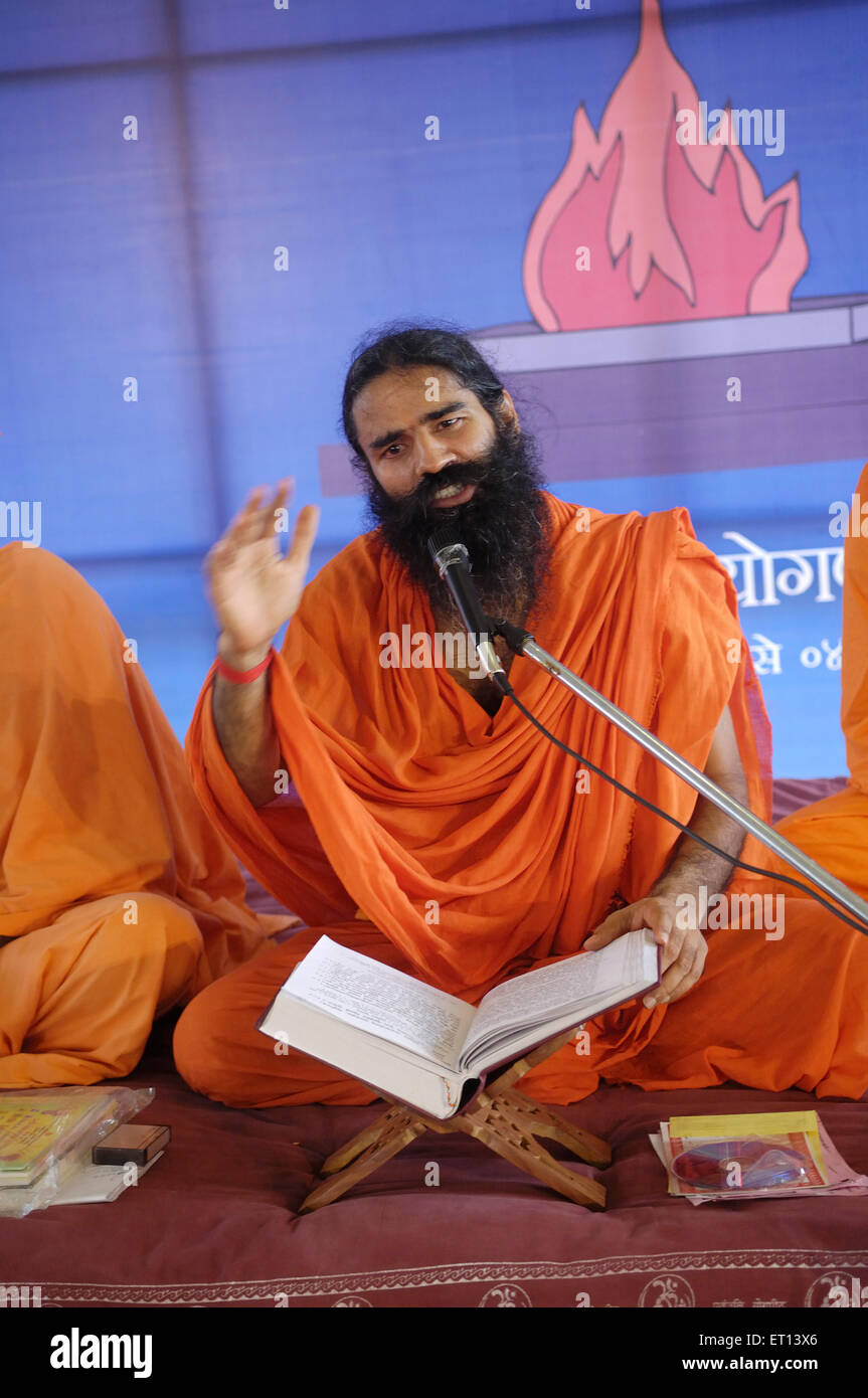 Patanjali hi-res stock photography and images - Alamy