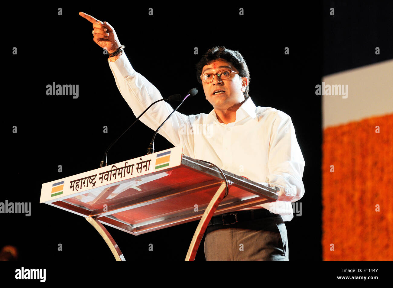 Raj thackeray hi-res stock photography and images - Alamy