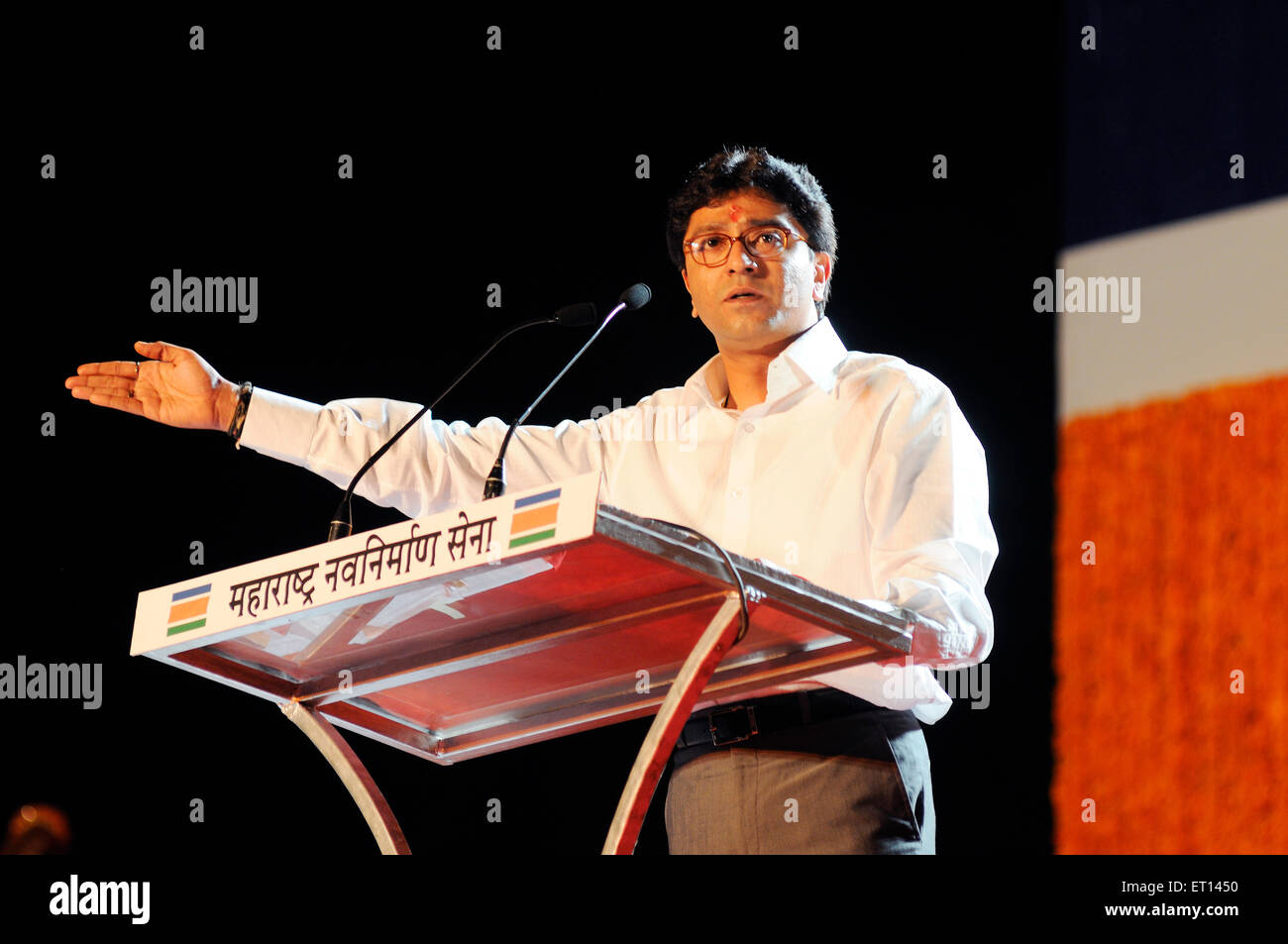 Raj Thackeray, Indian Politician, Maharashtra Navnirman Sena, MNS ...