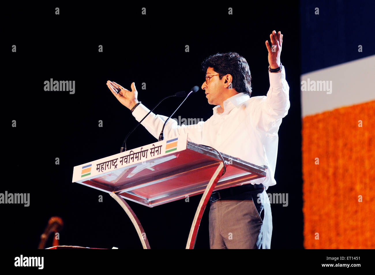 Raj Thackeray, Indian Politician, Maharashtra Navnirman Sena, MNS ...