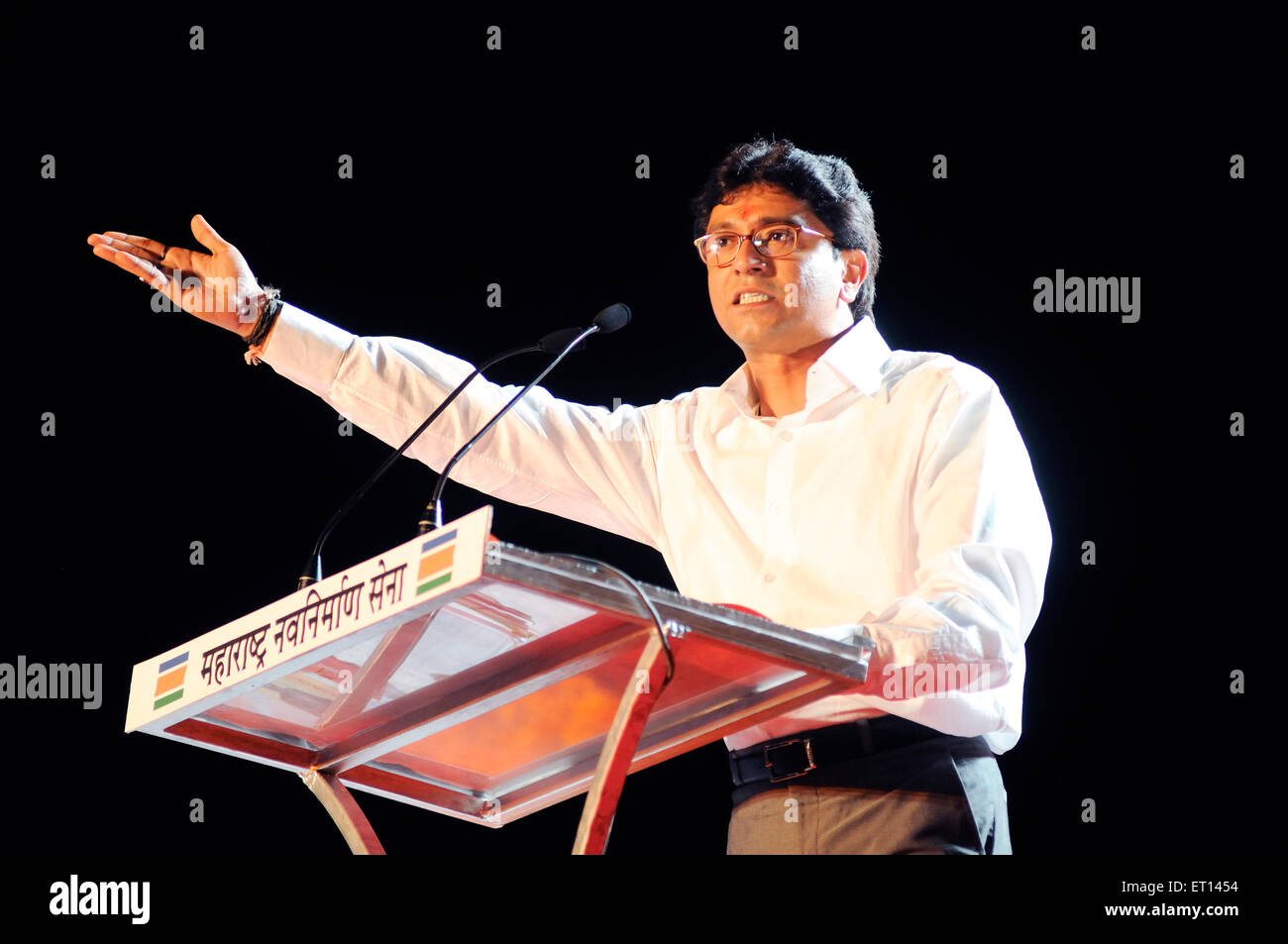 Raj Thackeray, Indian Politician, Maharashtra Navnirman Sena, MNS ...