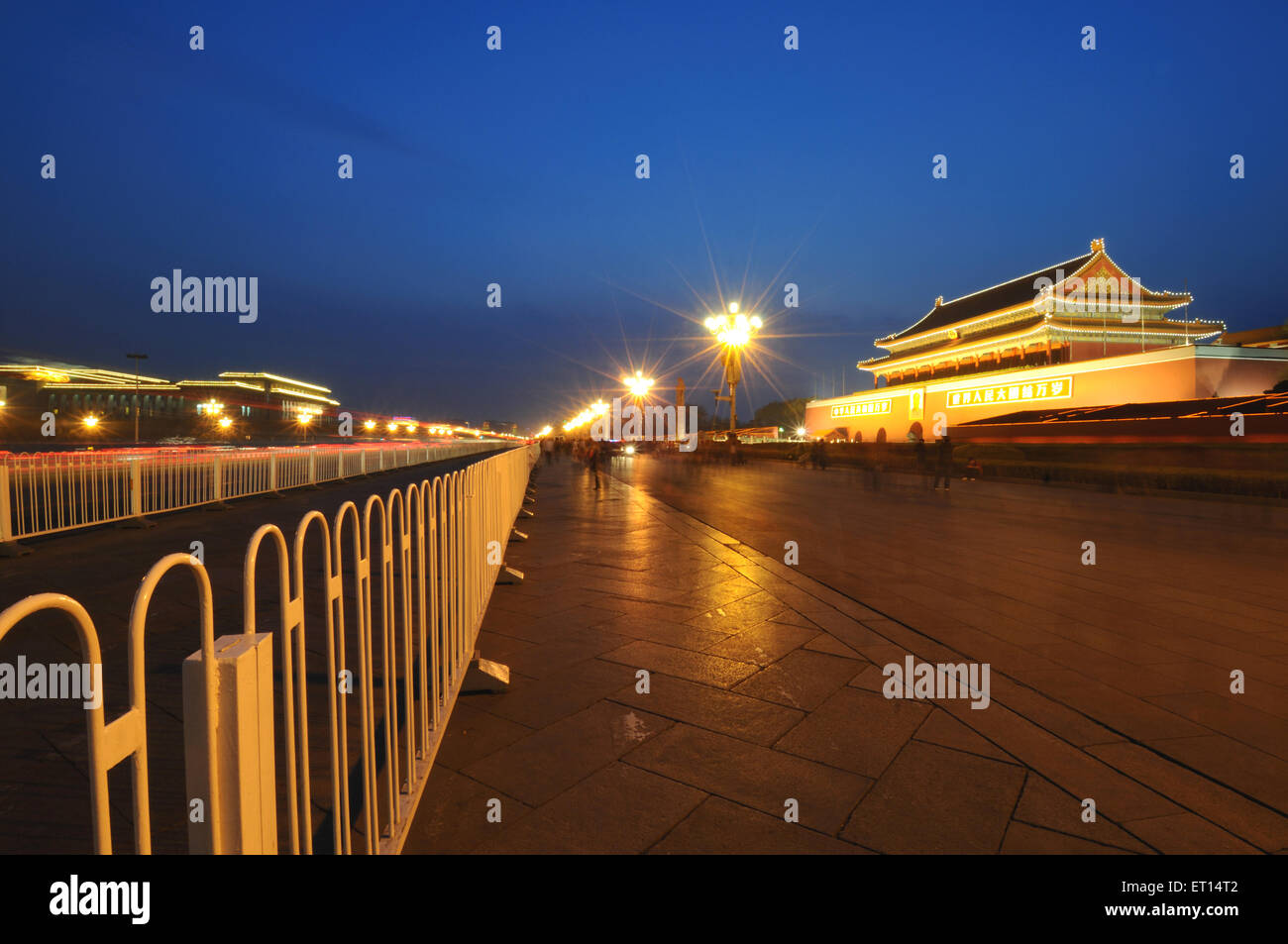 Tiananmen Square, Tian'anmen Square, city square, city center, Beijing ...