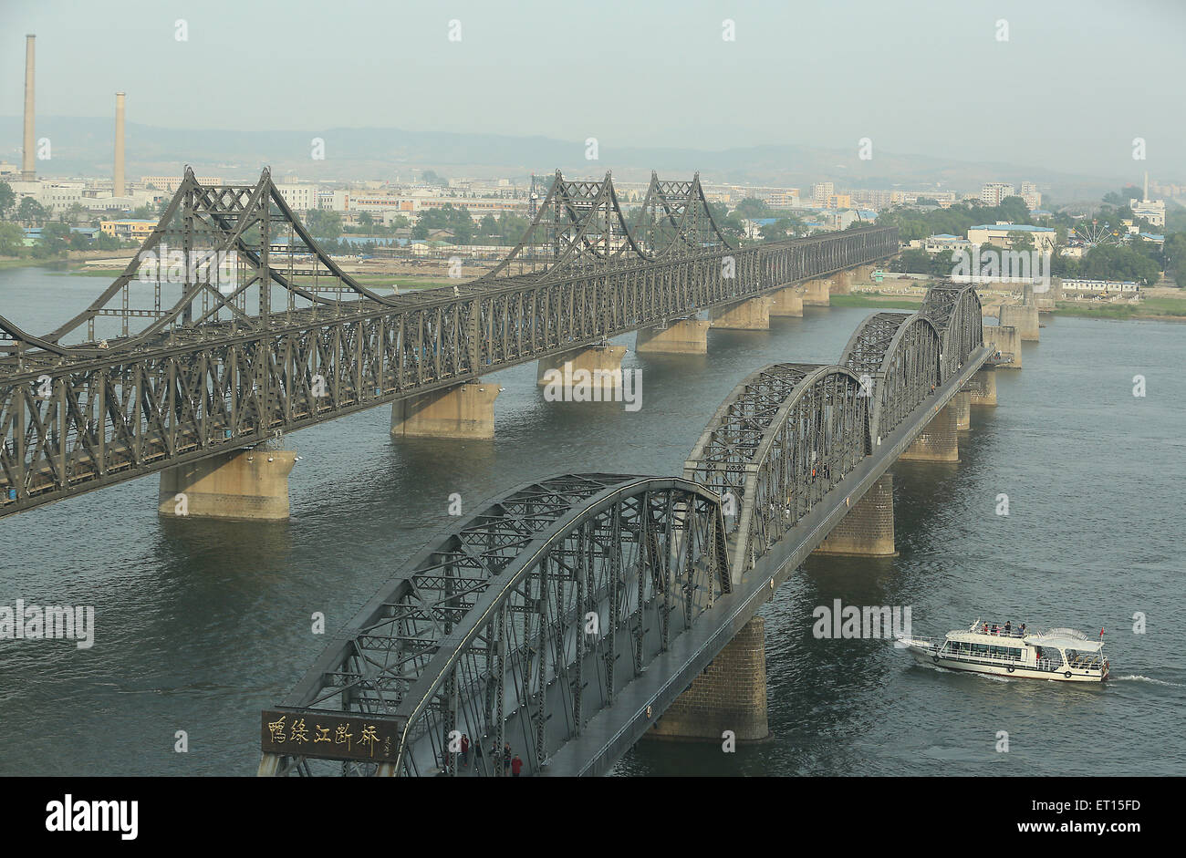 Dandong, LIAONNG PROVINCE, CHINA. 27th May, 2015. Korean, Japanese and ...