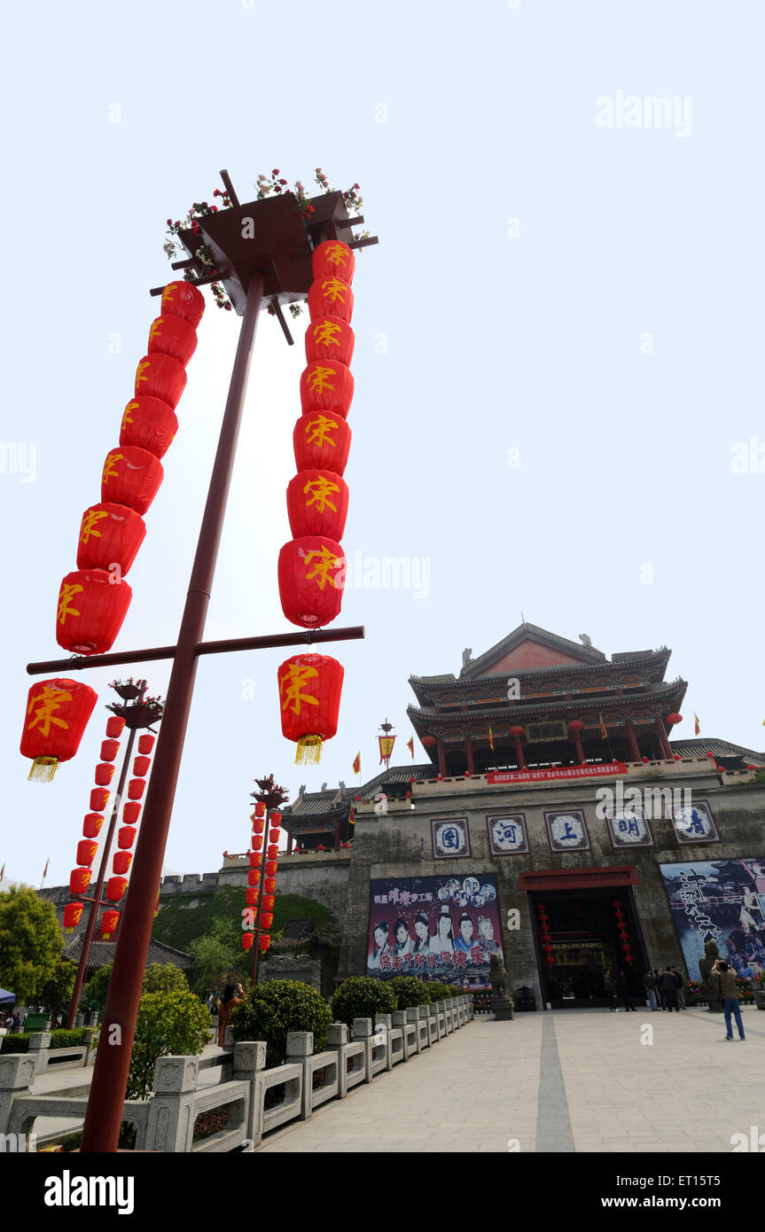 Dong yang palace hi-res stock photography and images - Alamy