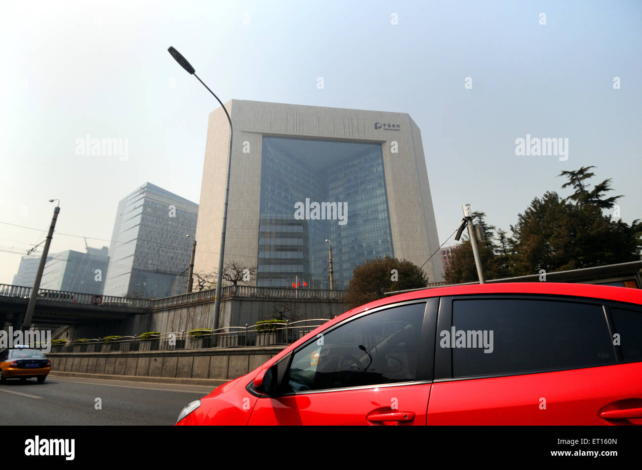 Modern chinese architecture hi-res stock photography and images - Alamy