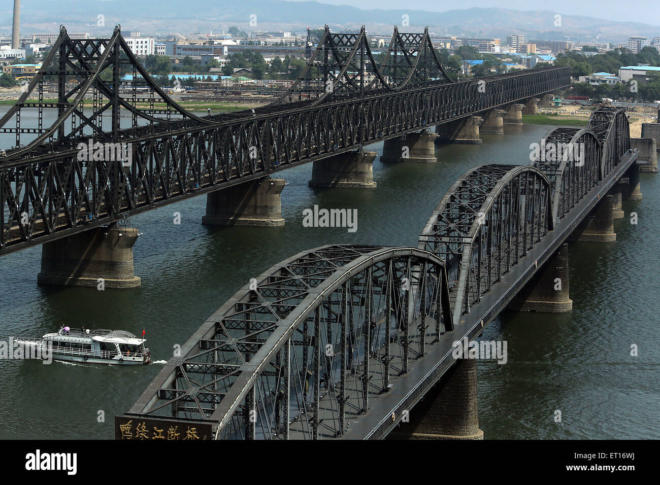 Dandong, LIAONNG PROVINCE, CHINA. 28th May, 2015. Korean, Japanese and ...
