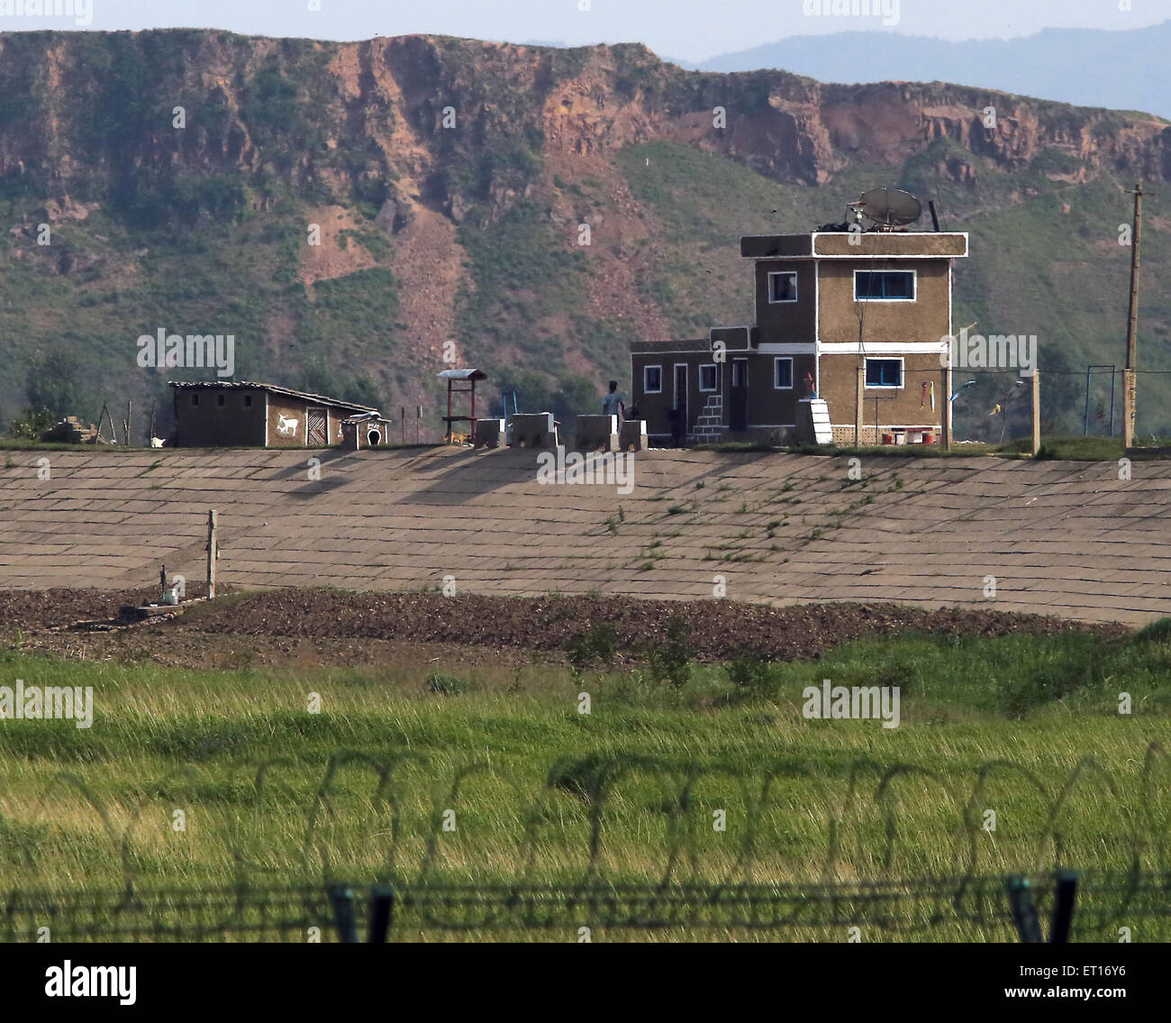 Sentry outpost hi-res stock photography and images - Alamy