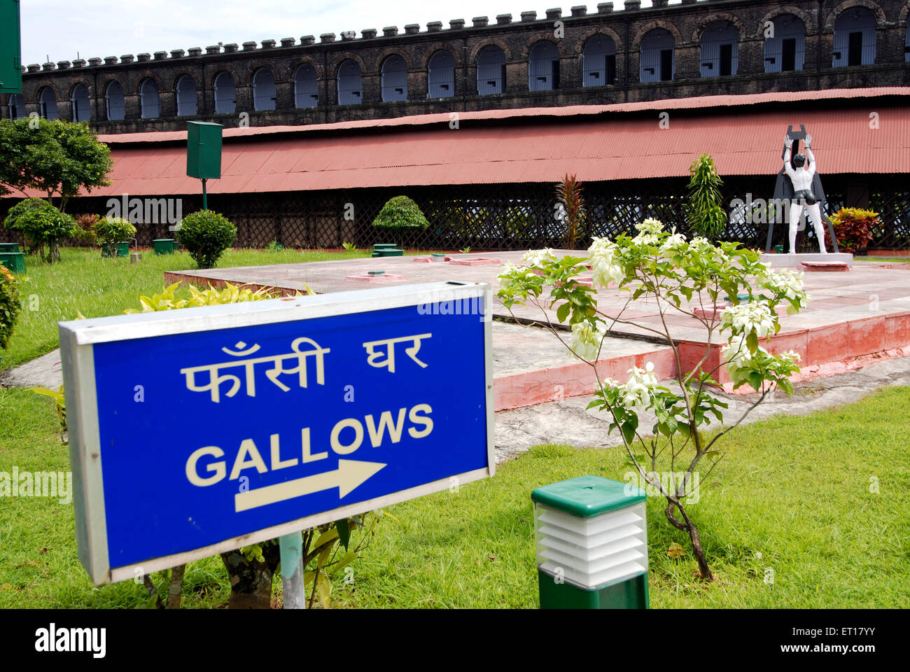 Cellular jail hi-res stock photography and images - Alamy