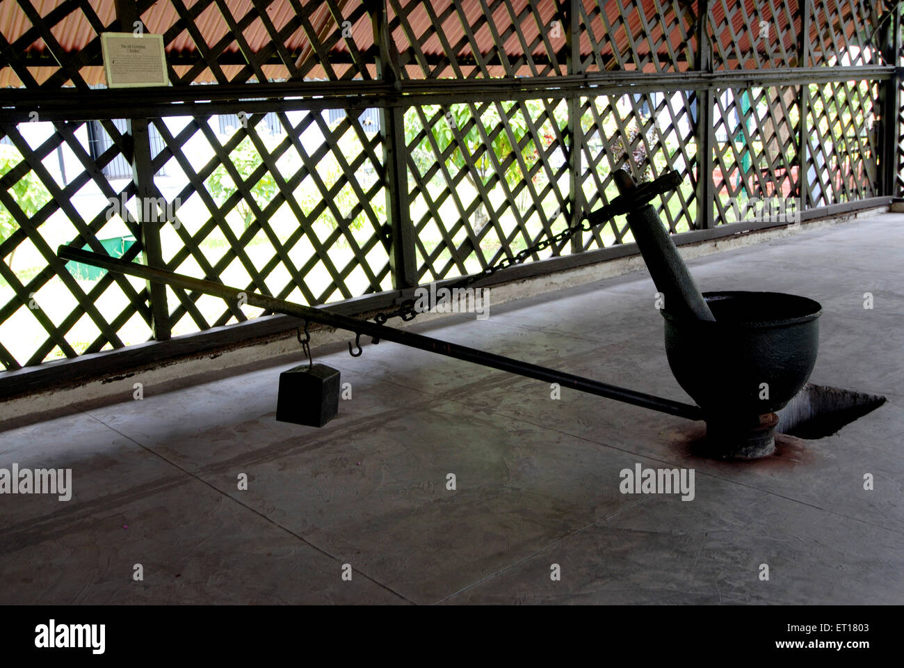 Old oil extractor hi-res stock photography and images - Alamy