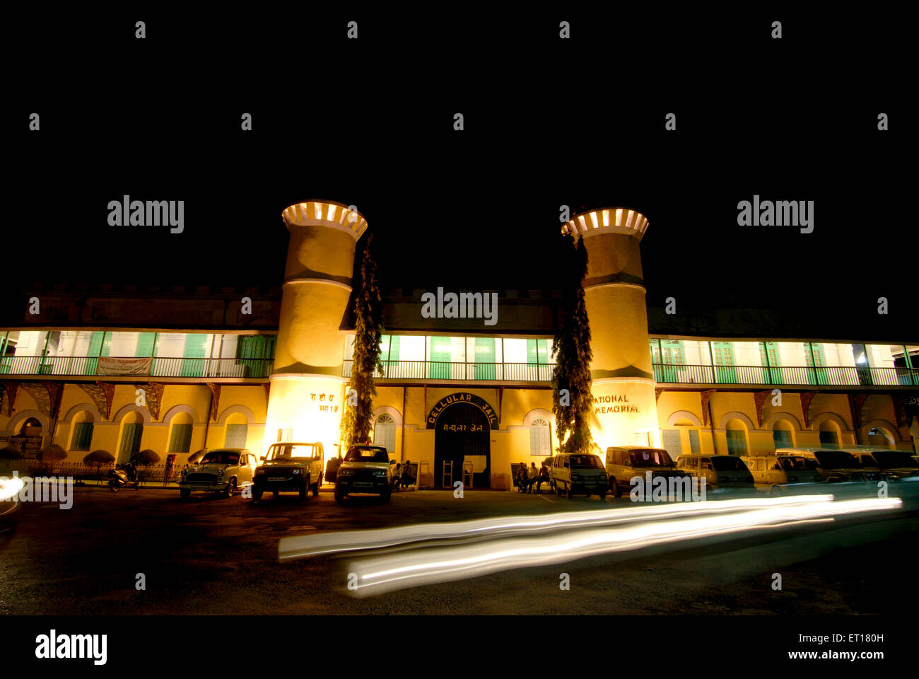 Front View of Cellular jail at night ; Port Blair ; South Andaman ...