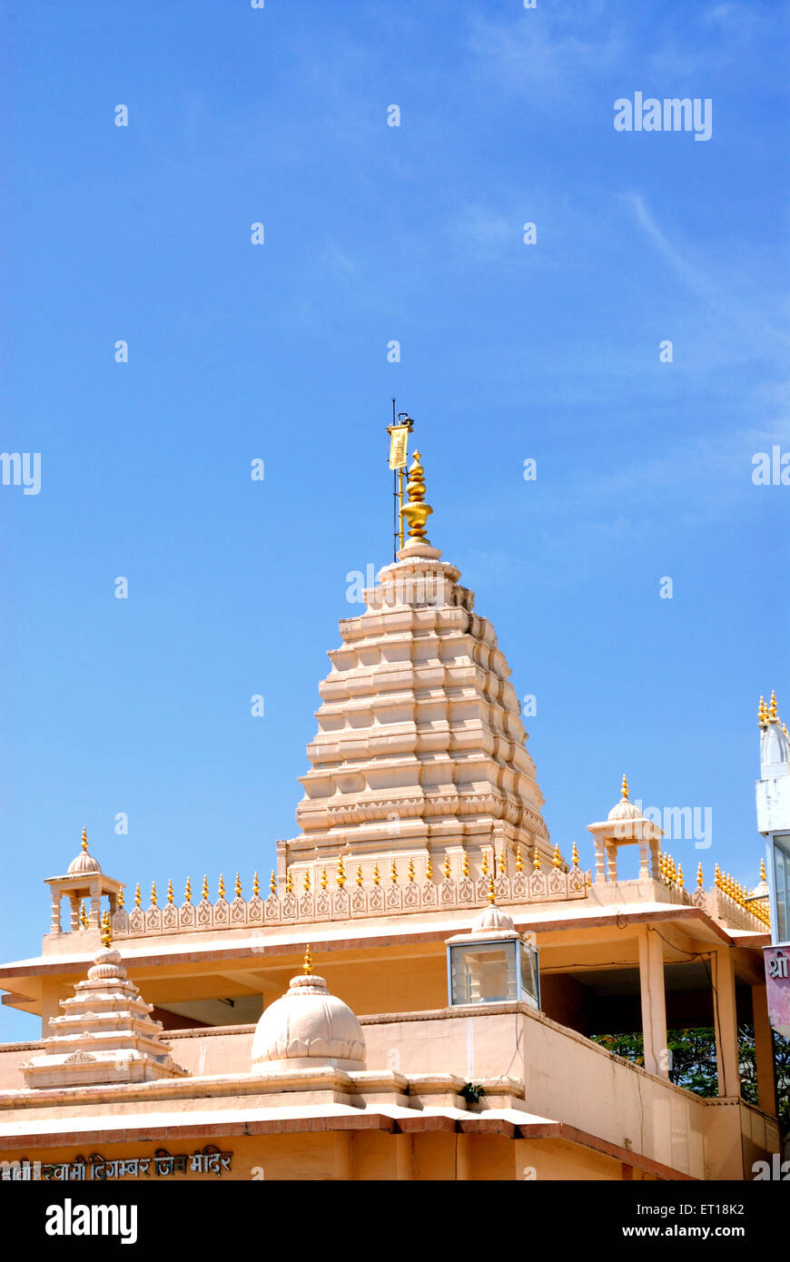 Bhagwan shri mahavir swami digamber mandir jain derasa temple ; Devlali ...
