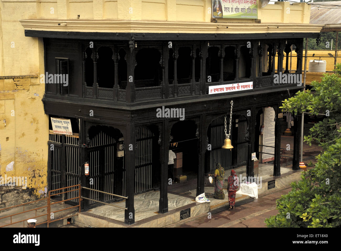 Sant Eknath Samadhi temple Paithan Aurangabad maharashtra India Stock ...