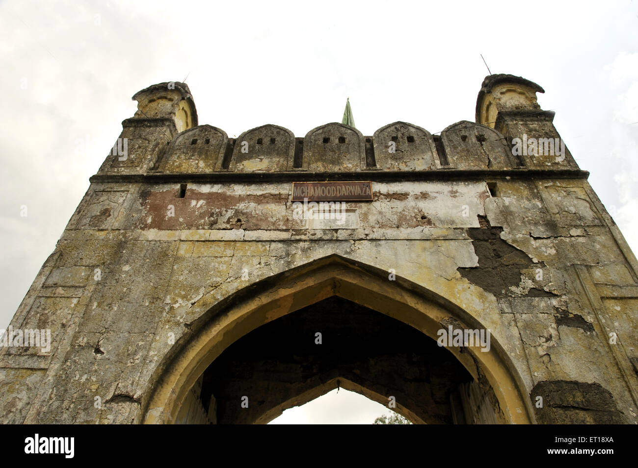 Darwaza Gate High Resolution Stock Photography and Images - Alamy