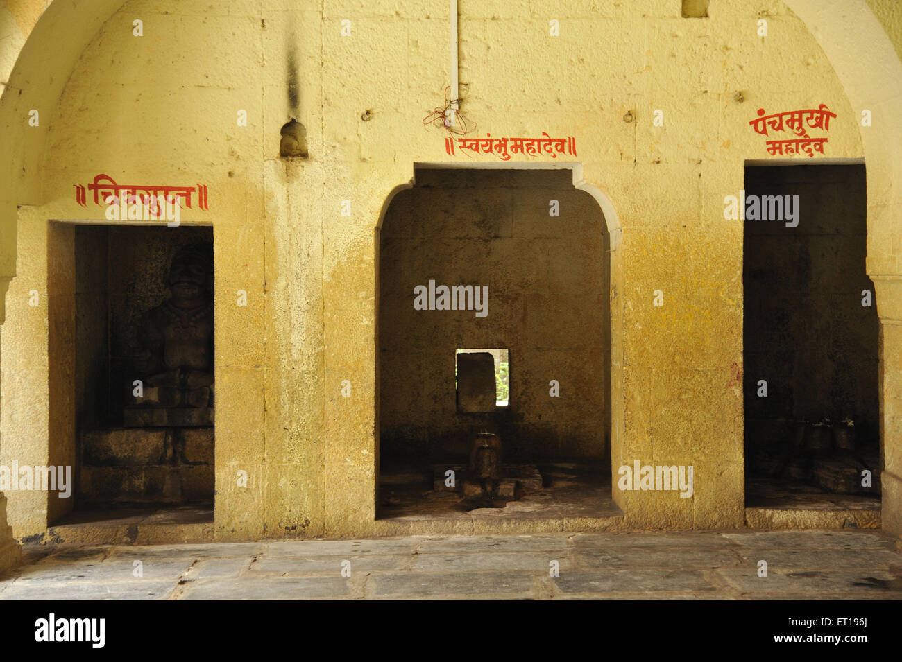 Khandoba Temple Ambad Aurangabad Maharashtra India Stock Photo - Alamy