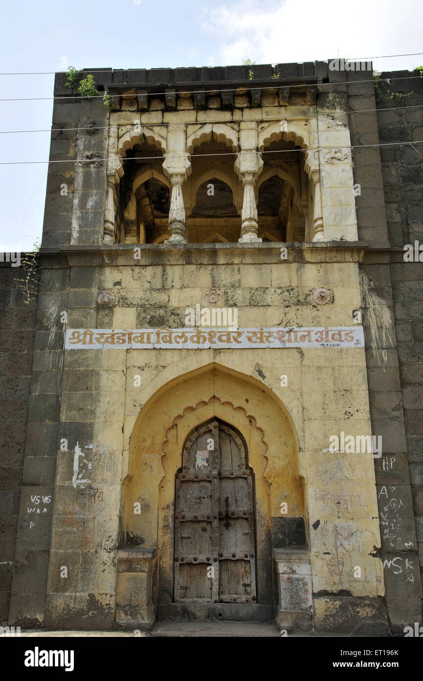 Entrance of Khandoba Temple Ambad Maharashtra India Stock Photo - Alamy