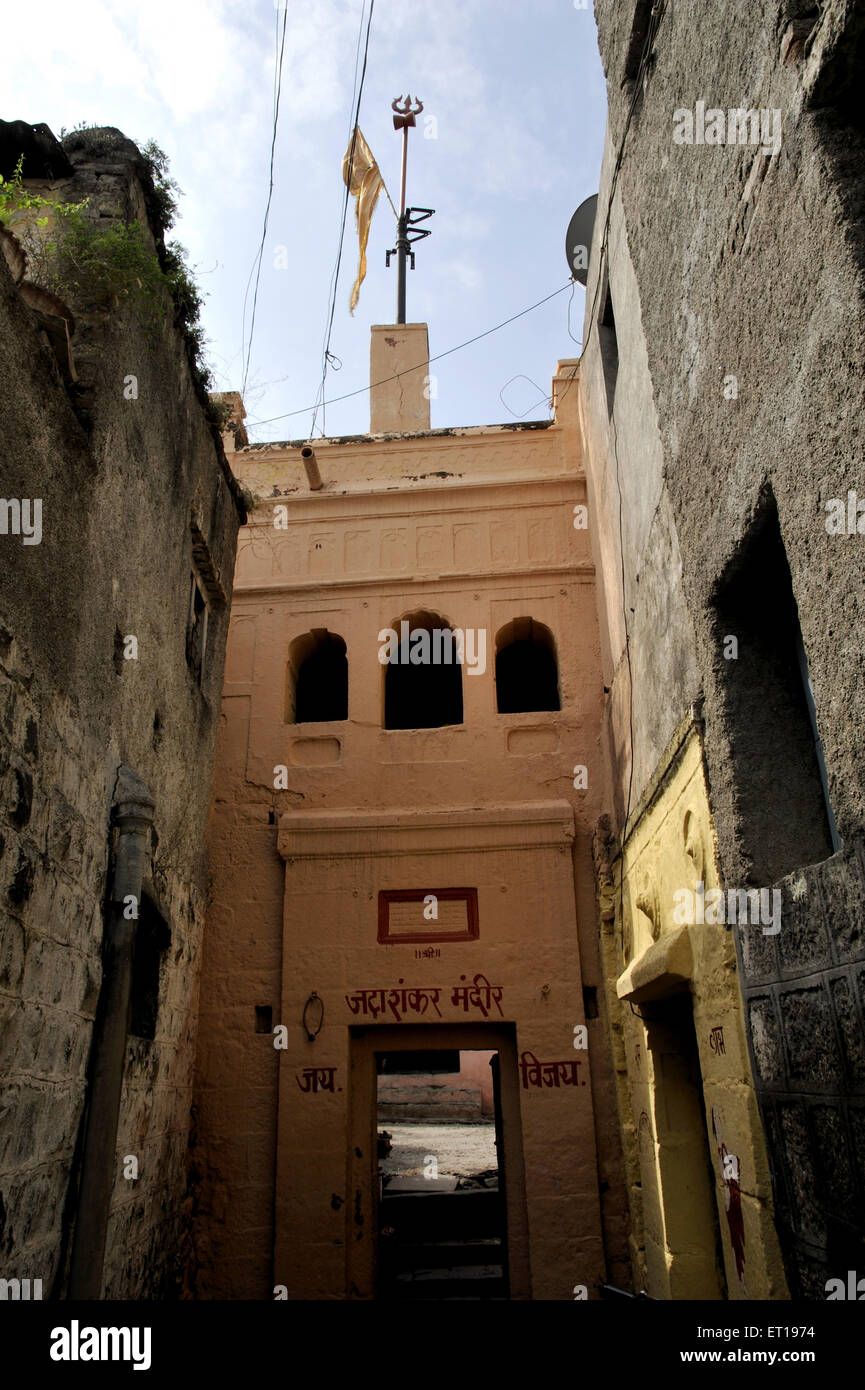 entrance of Jatashankar Temple Beed Maharashtra India Stock Photo - Alamy