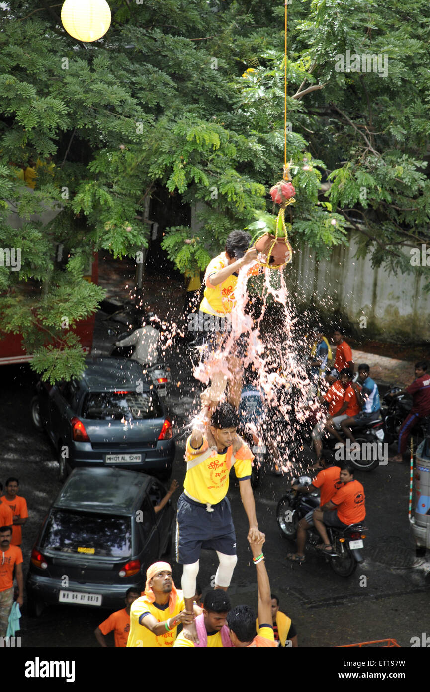 Human Pyramid Janmashtami Festival at Dadar Mumbai Maharashtra India ...