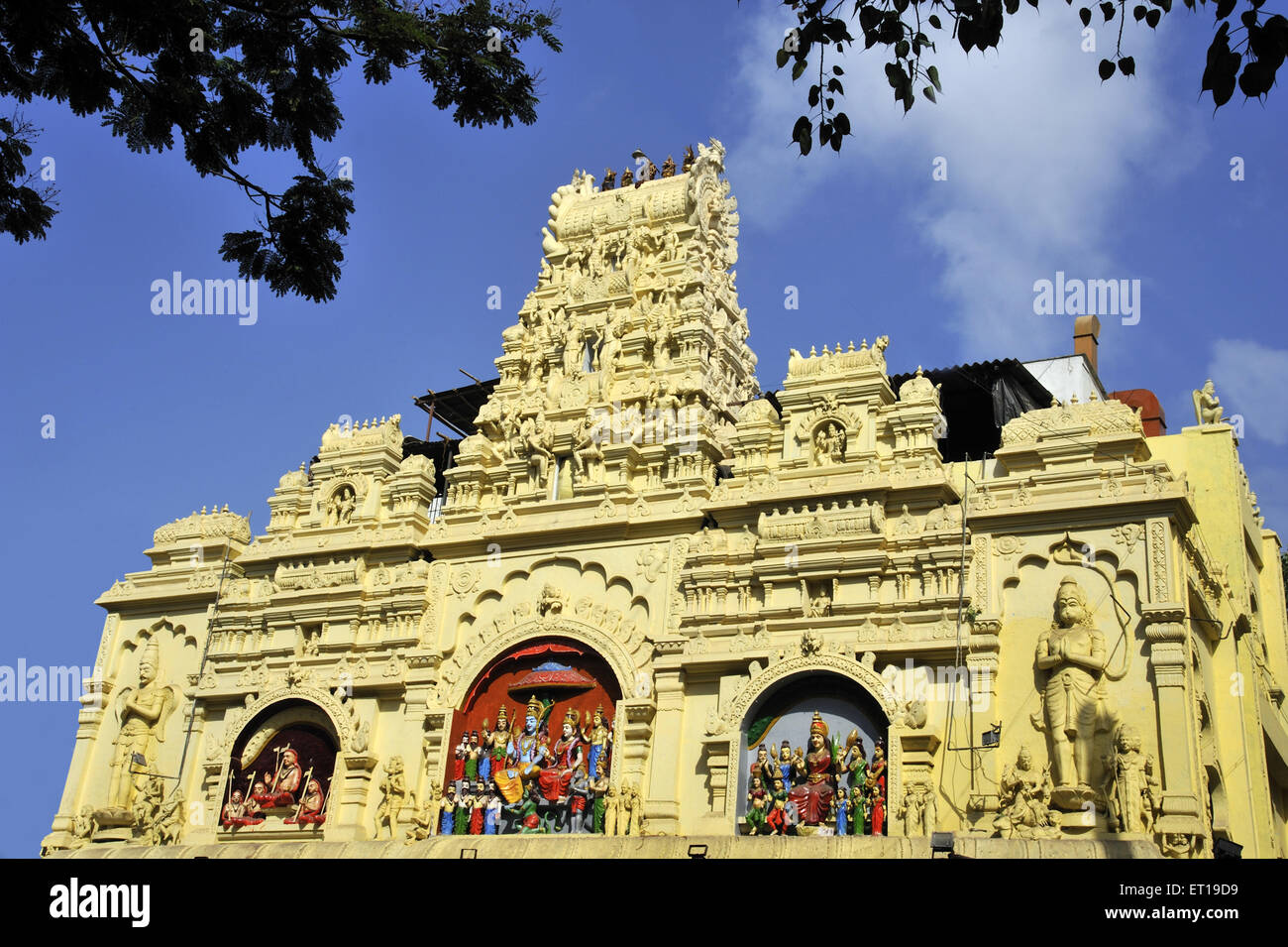 Bhajan High Resolution Stock Photography and Images - Alamy