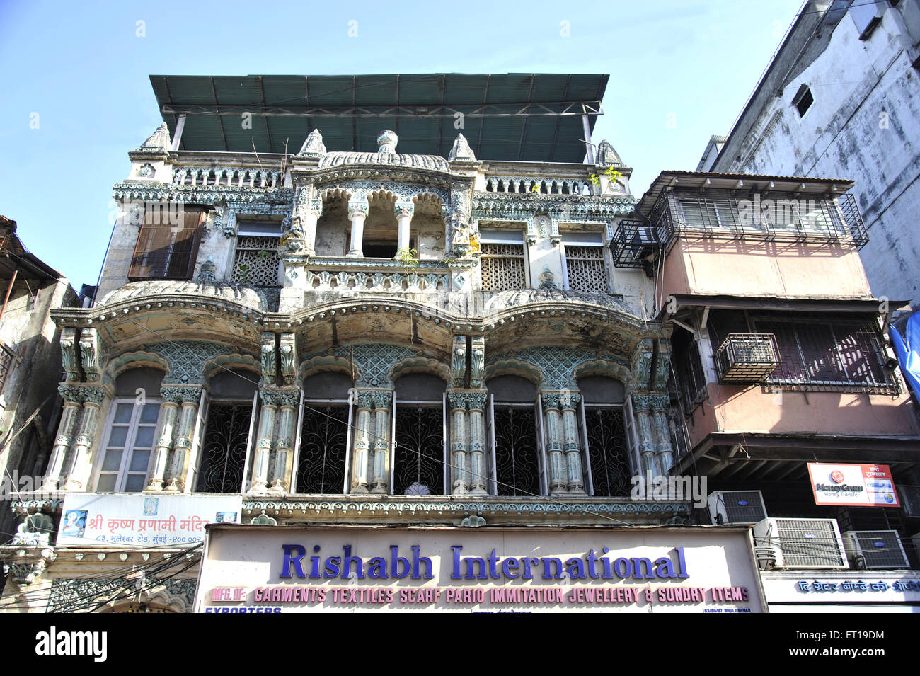 Shri Krishna Pranami temple Bhuleshwar at Mumbai Maharashtra India ...