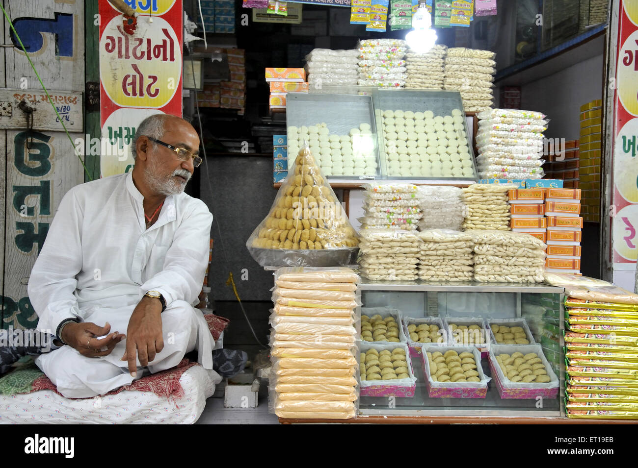 Dakor temple hi-res stock photography and images - Alamy
