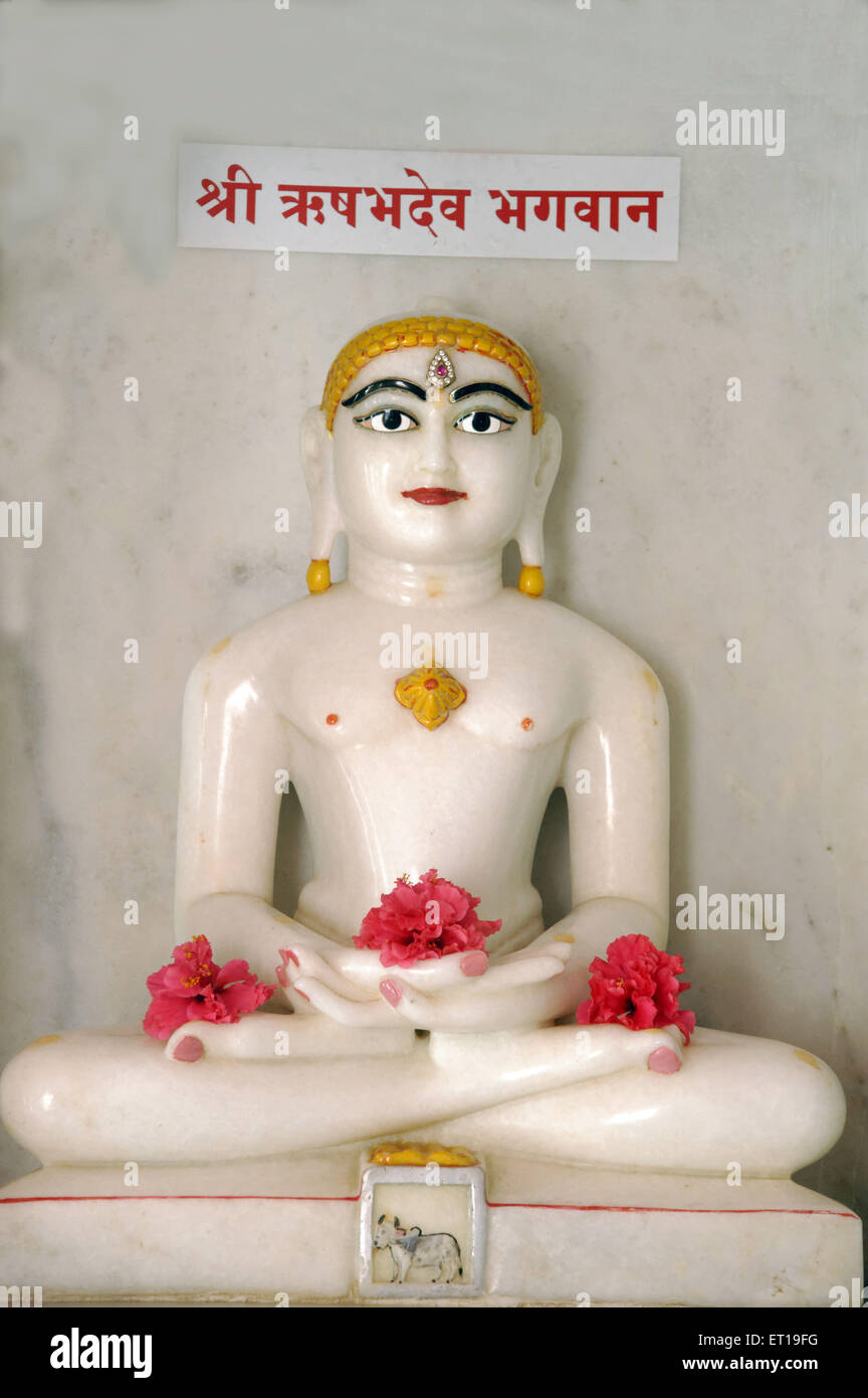 statue of rushabhdev god mumbai Maharashtra India Asia Stock Photo - Alamy