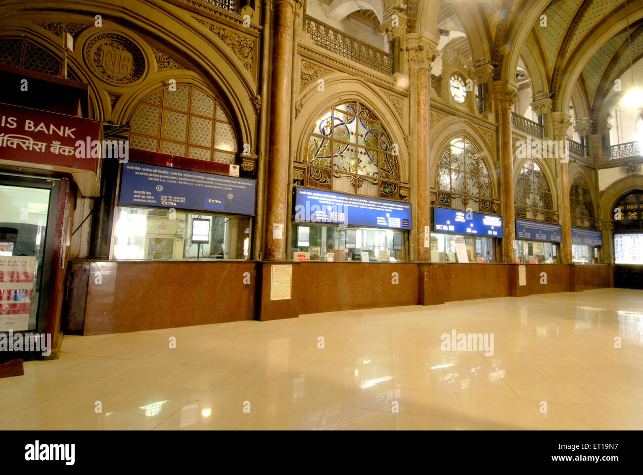 Indian Bank Interior Design Ideas