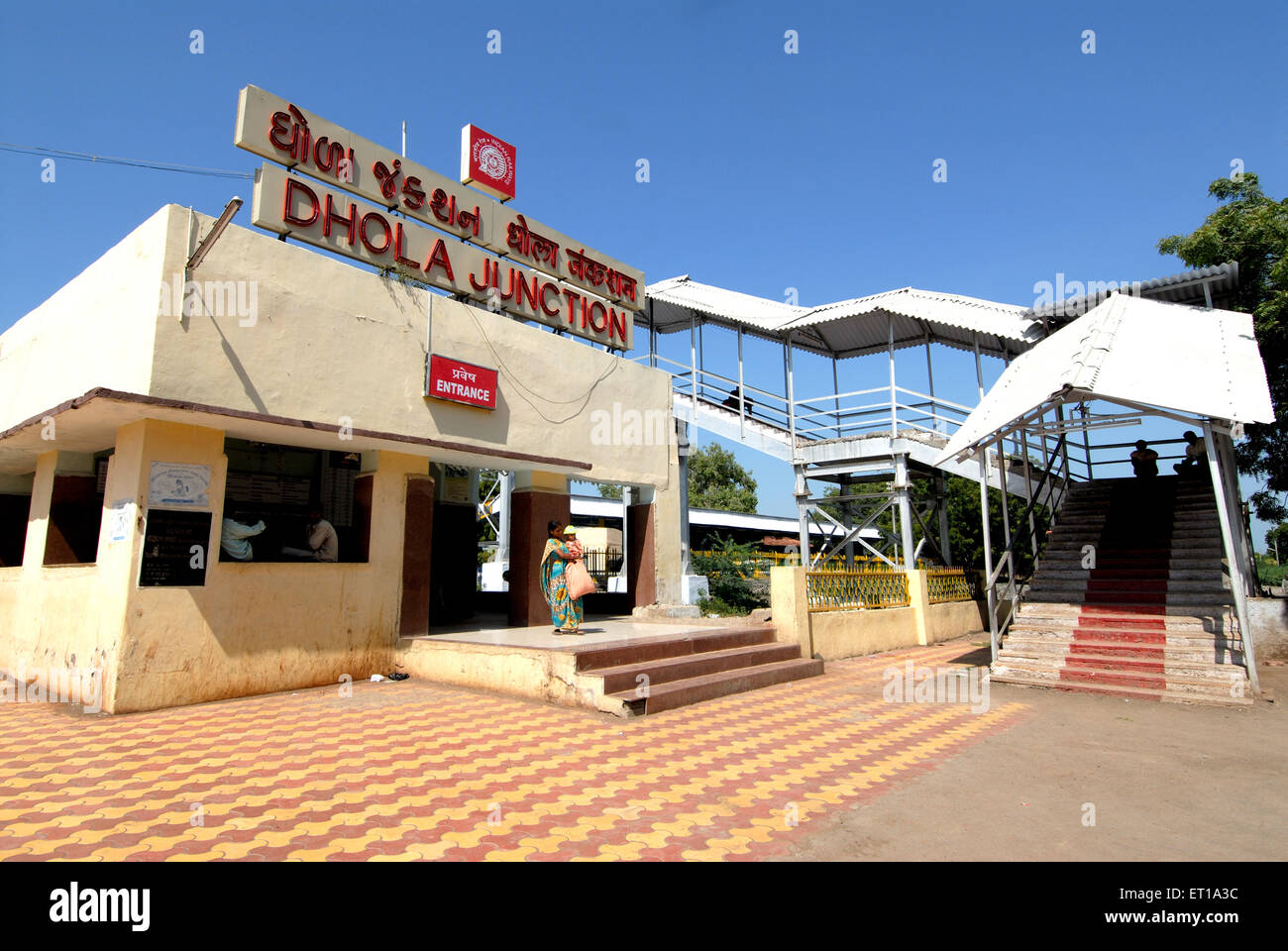 Indian railway stations hi-res stock photography and images - Alamy