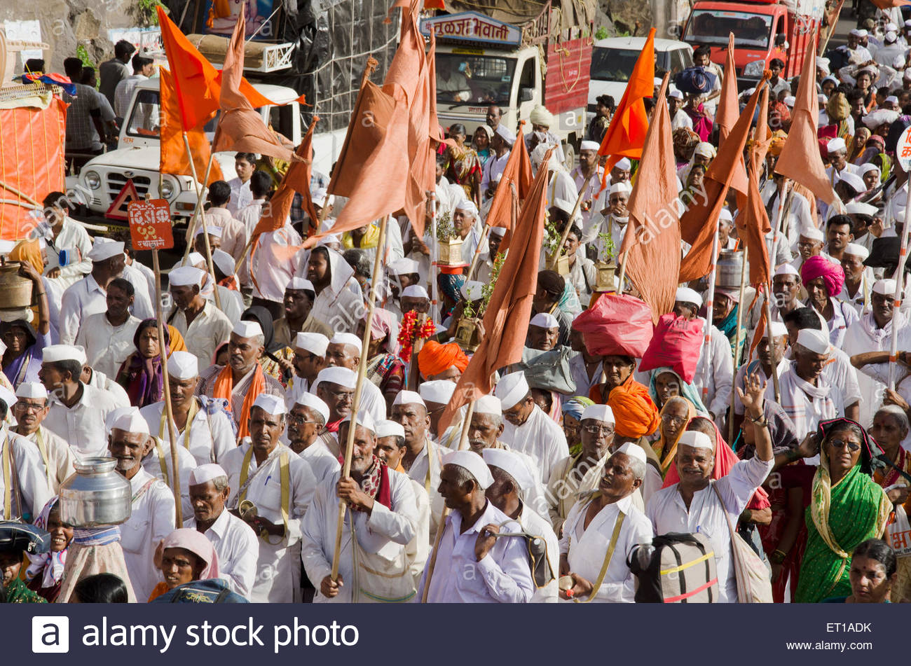 Pandharpur Festival High Resolution Stock Photography and Images - Alamy