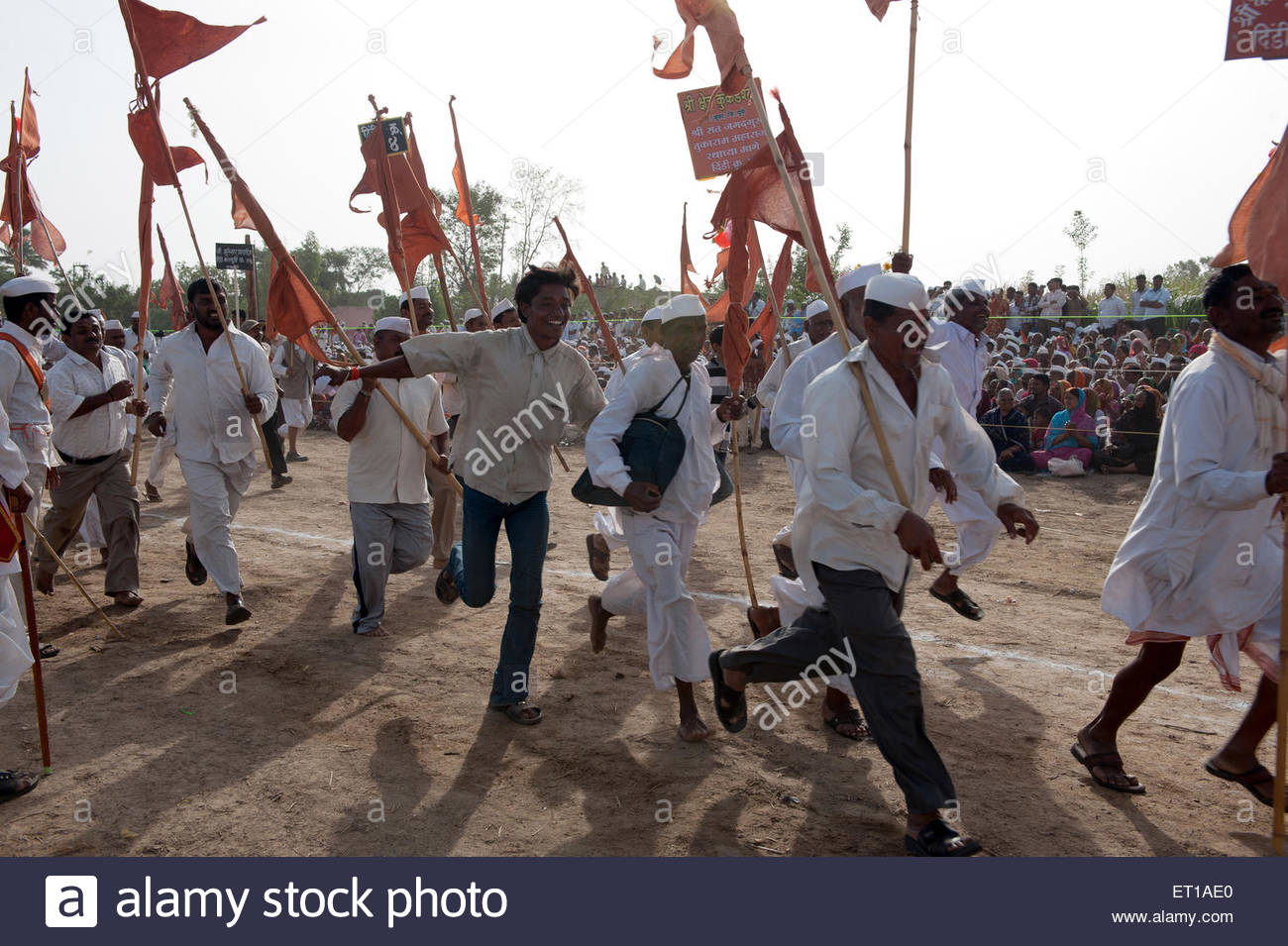 Yatra Pandharpur Stock Photos & Yatra Pandharpur Stock Images - Alamy