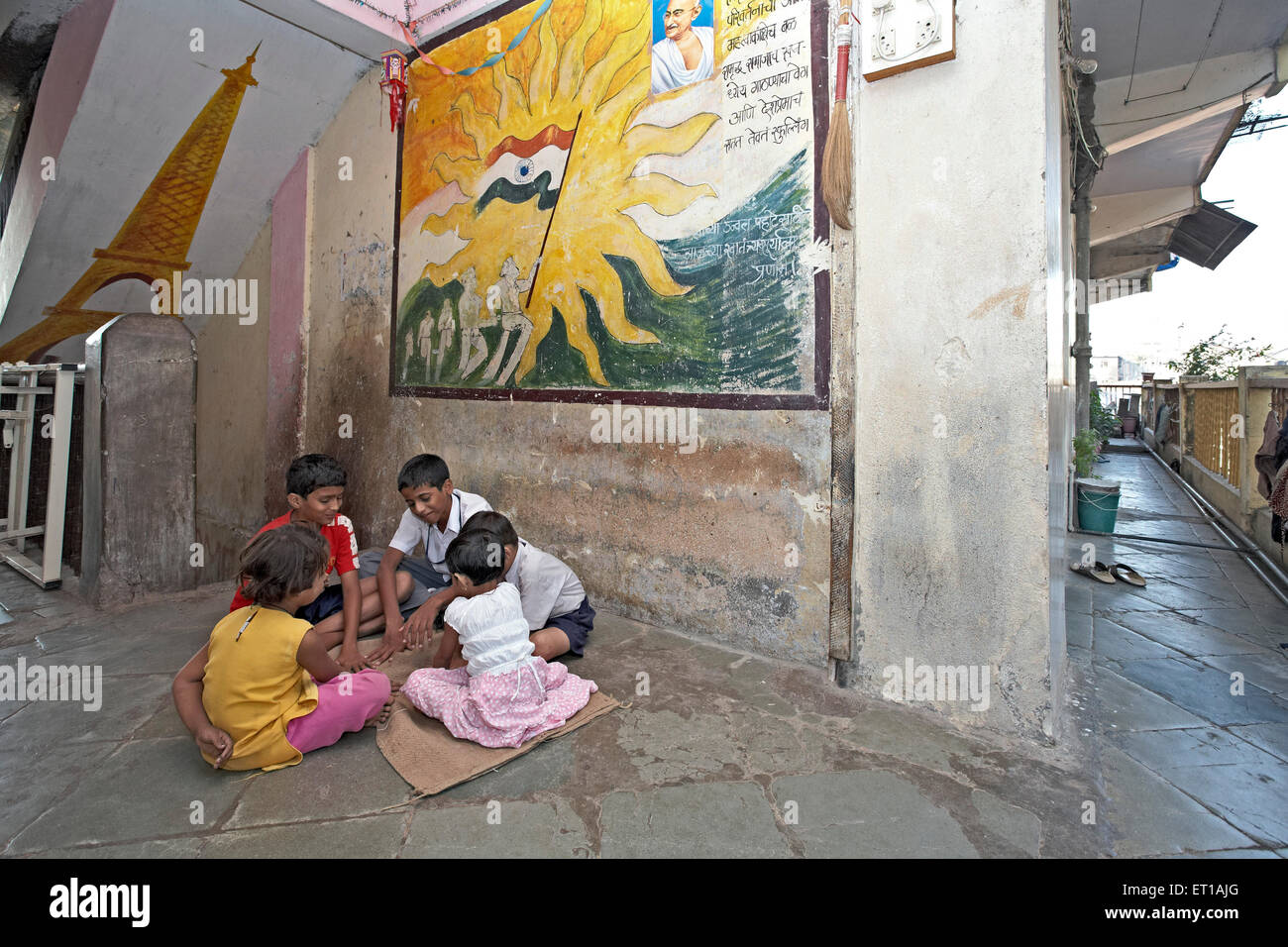 Children playing, textile mill chawl, Bombay, Mumbai, Maharashtra ...