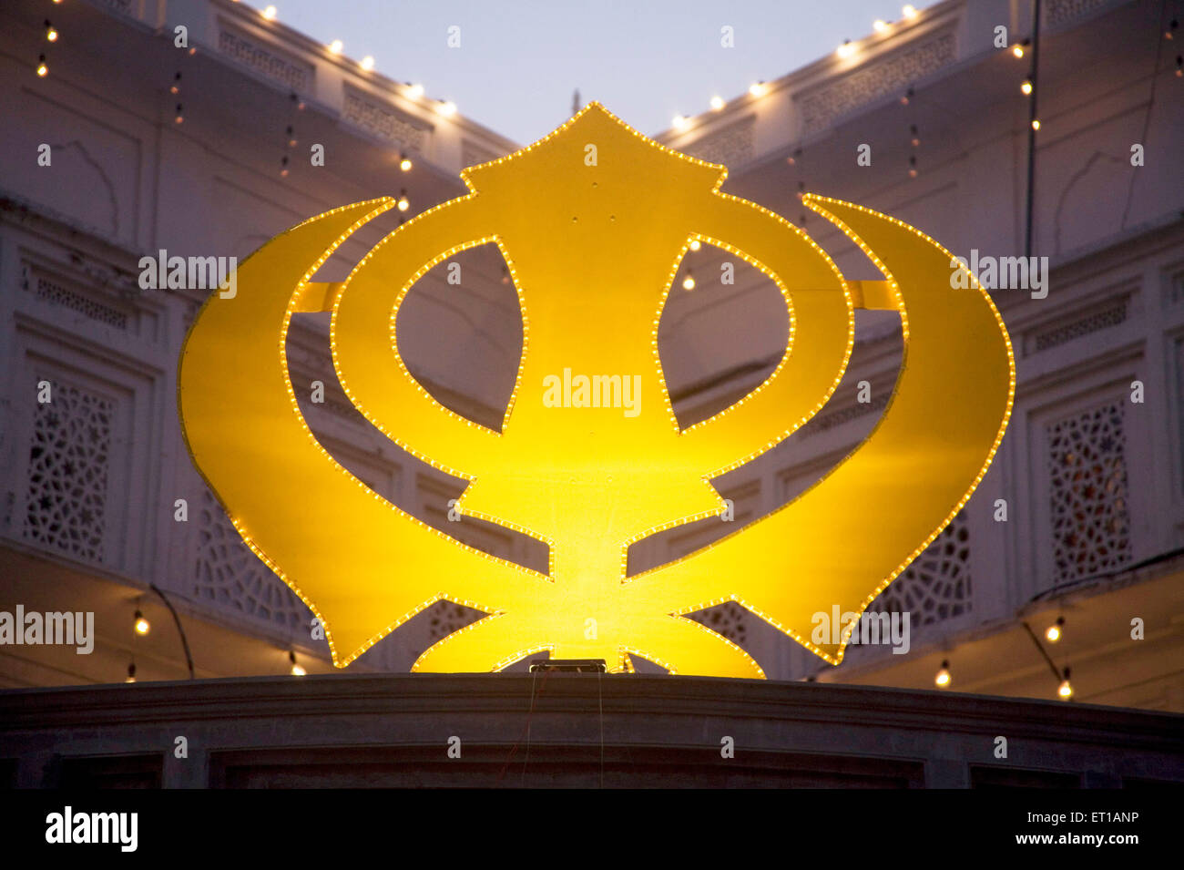 India sikh religion High Resolution Stock Photography and Images - Alamy