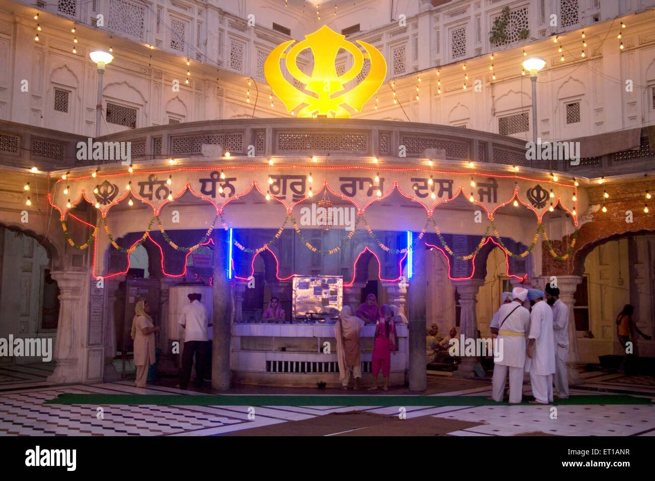 Drinking water stall ; Swarn Mandir ; Golden Temple ; Amritsar ; Punjab ...
