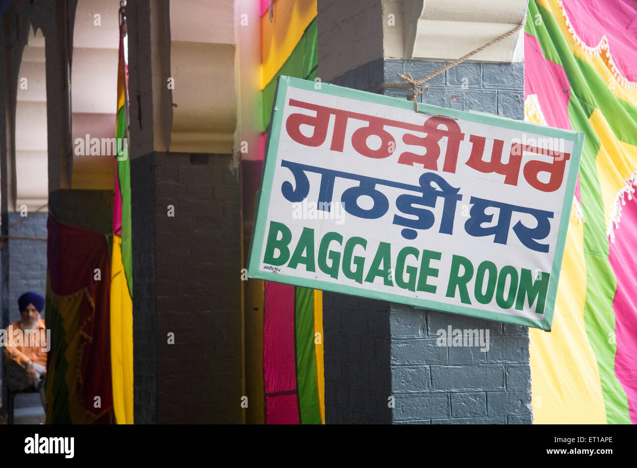 Sikh temple sign hi-res stock photography and images - Alamy