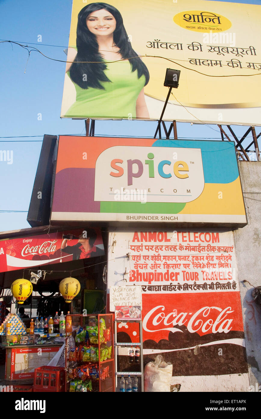Hoardings of Coca Cola and Spice telecom ; Amritsar ; Punjab ; India ...