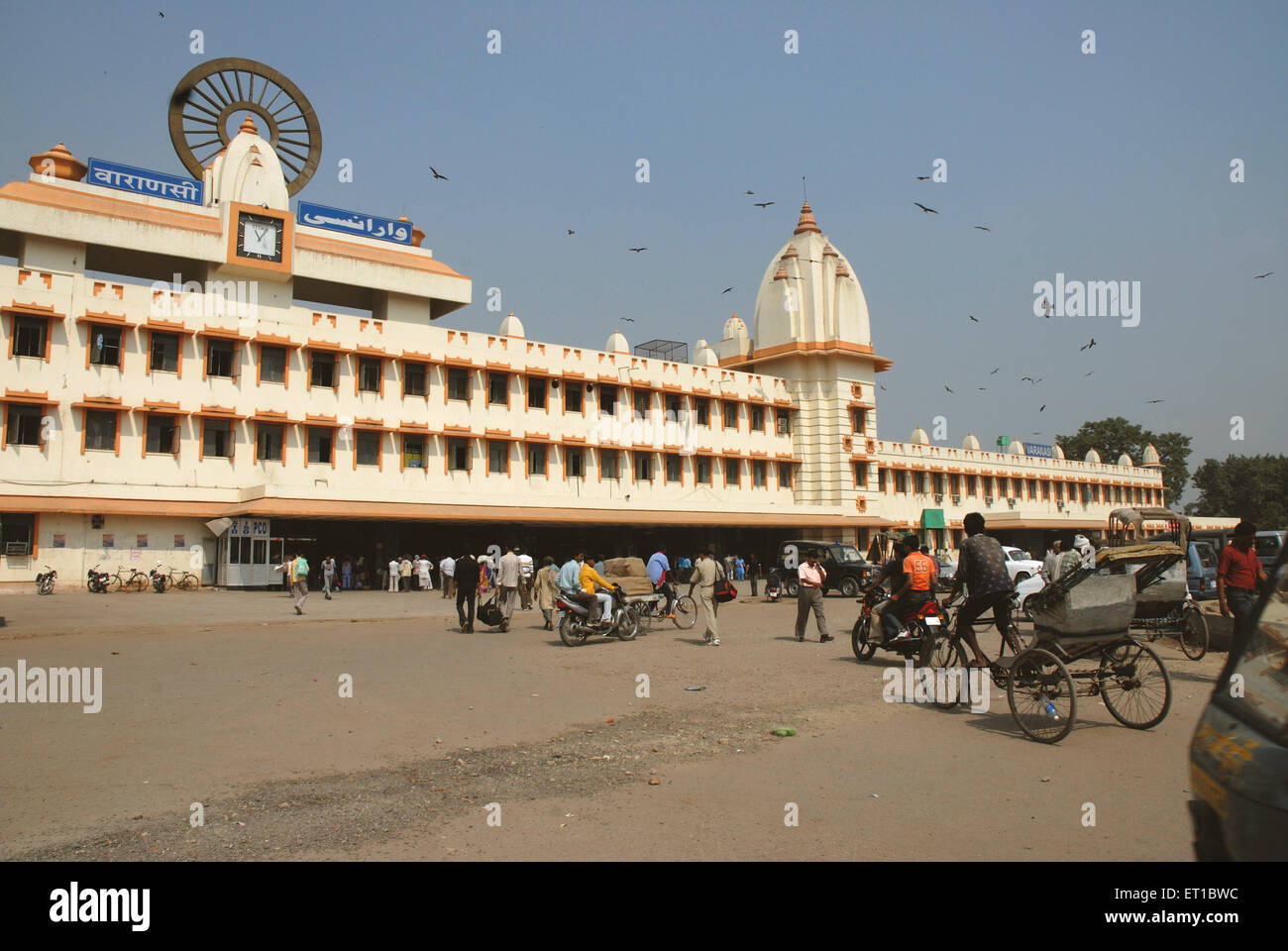Varanasi Railway Station Stock Photos & Varanasi Railway Station Stock ...