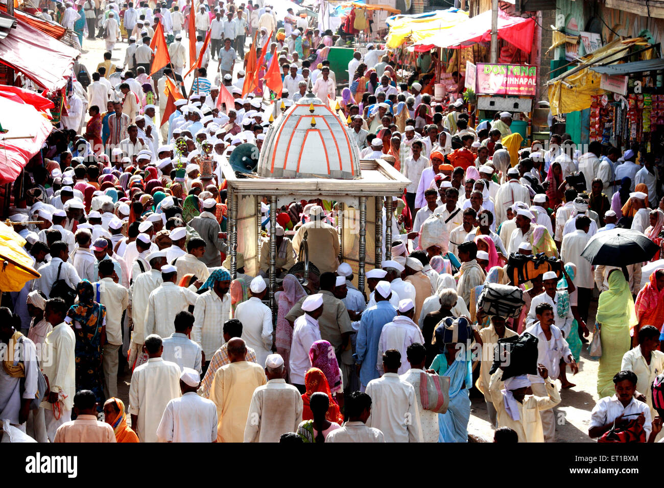 Varkari hi-res stock photography and images - Alamy