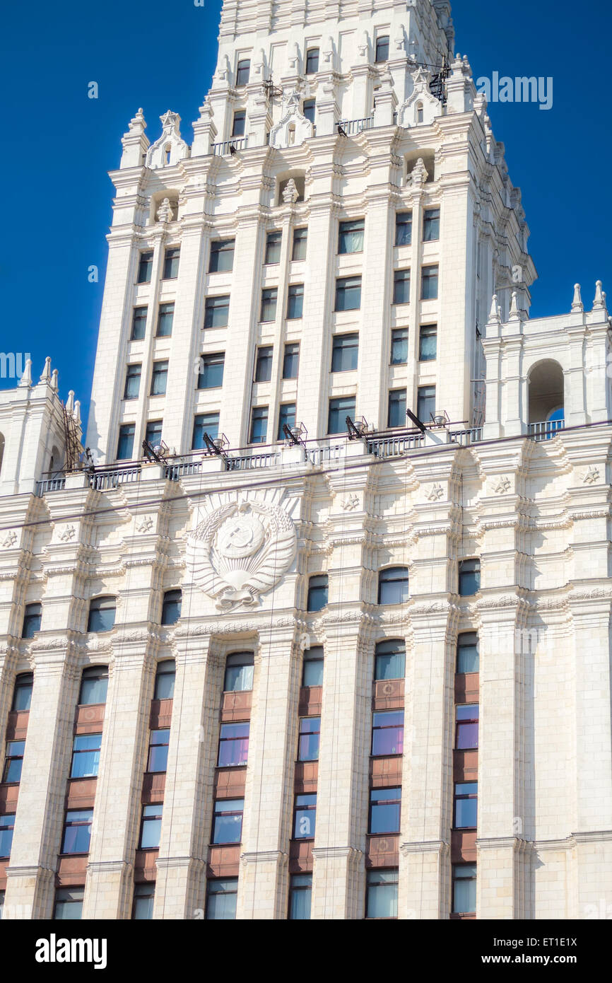 Soviet administrative building hi-res stock photography and images - Alamy