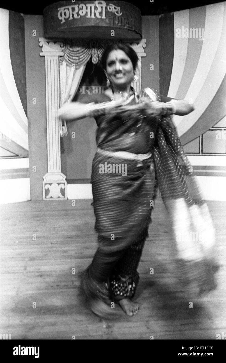 Lavani dance hi-res stock photography and images - Alamy