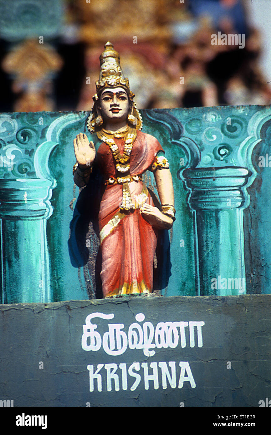 The river goddess hi-res stock photography and images - Alamy