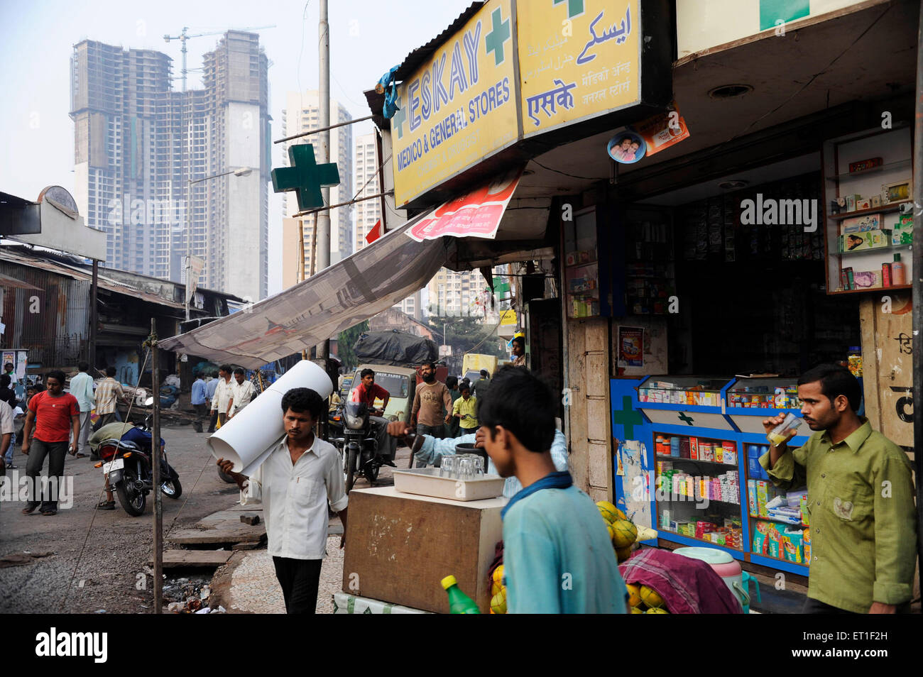 India Street Roads High Resolution Stock Photography and Images - Alamy