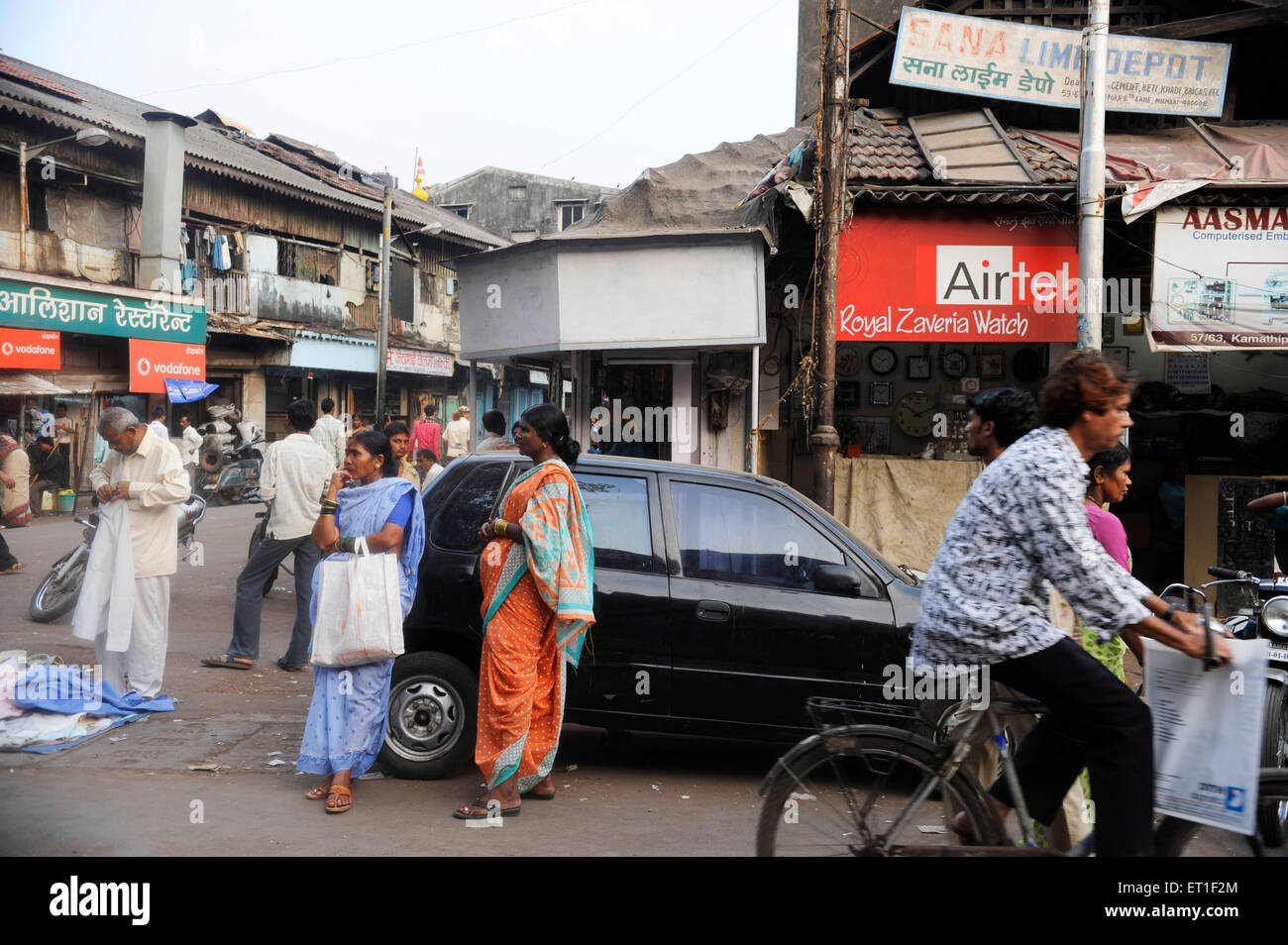 Maharashtra mumbai street hi-res stock photography and images - Alamy