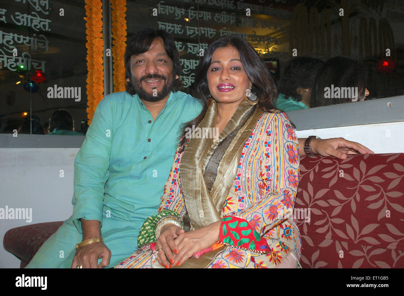 Sunali High Resolution Stock Photography and Images - Alamy