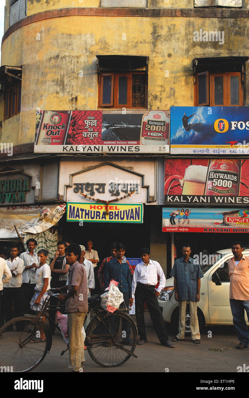 Kamathipura High Resolution Stock Photography and Images - Alamy